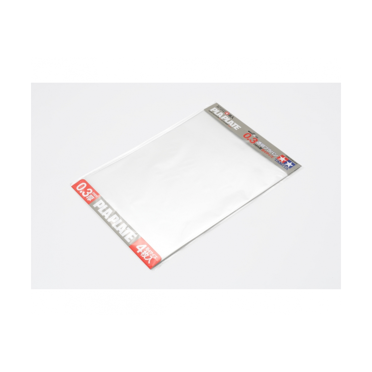 Clear Pla-Plate 0.3mm B4 *4