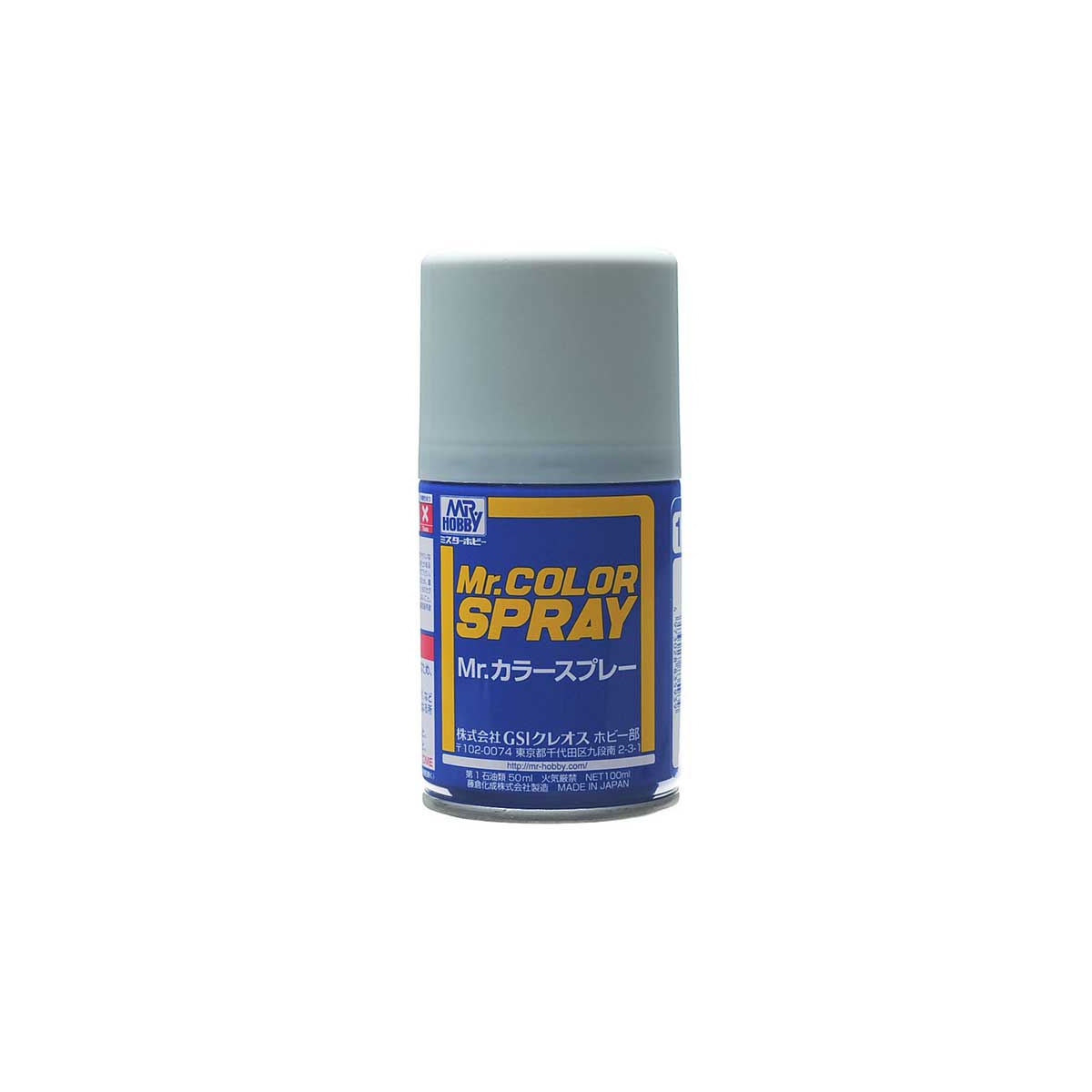 RLM65 LIGHT BLUE/HELL BLAU (100 ML)